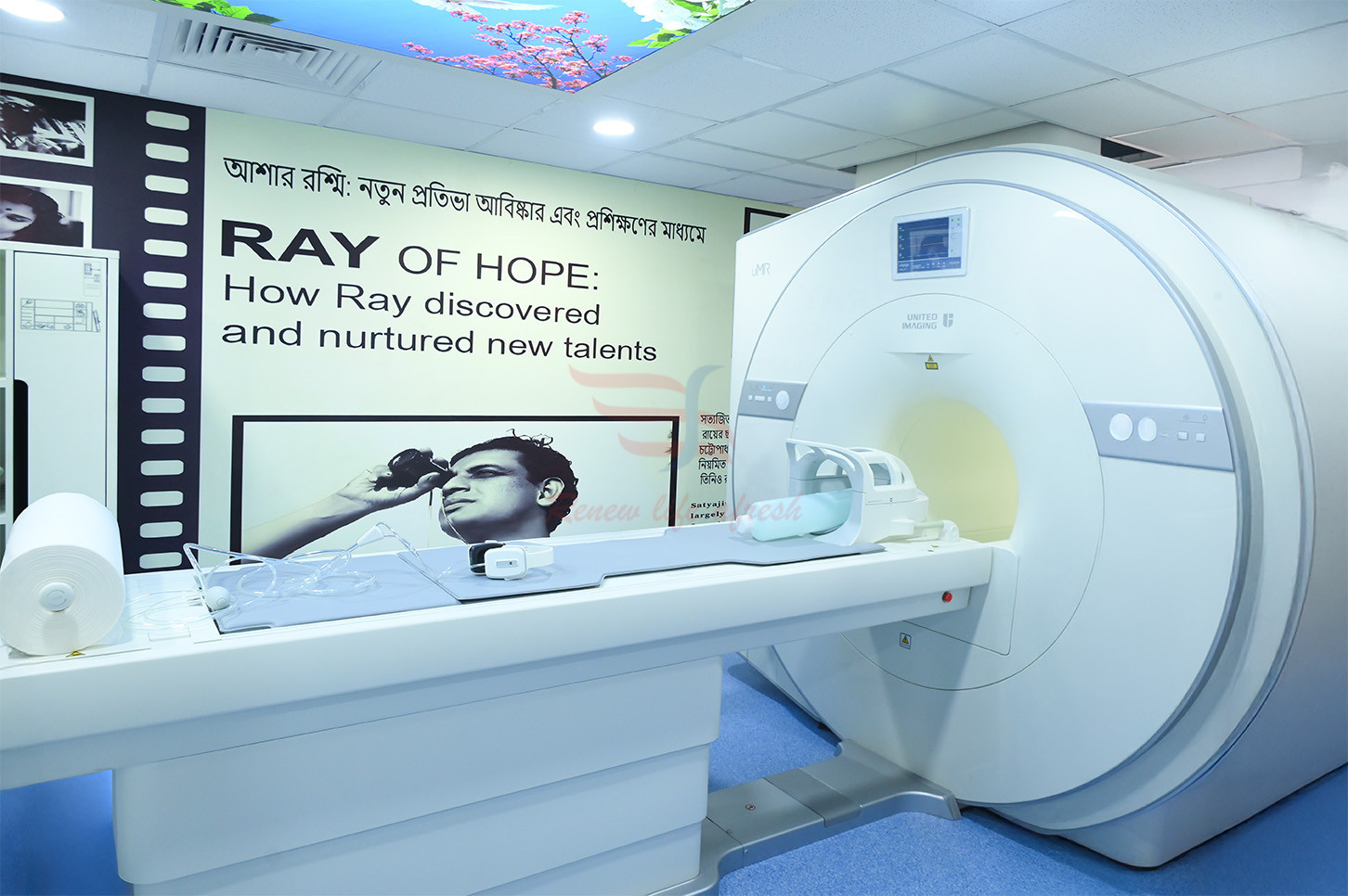 Best MRI Scan Hospital in Kolkata | Eskag Sanjeevani Hospital